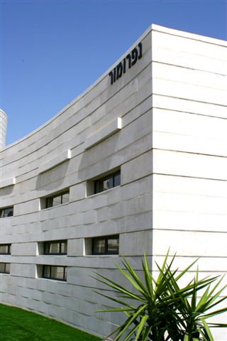 Health care center in Dimona, Israel - Architizer