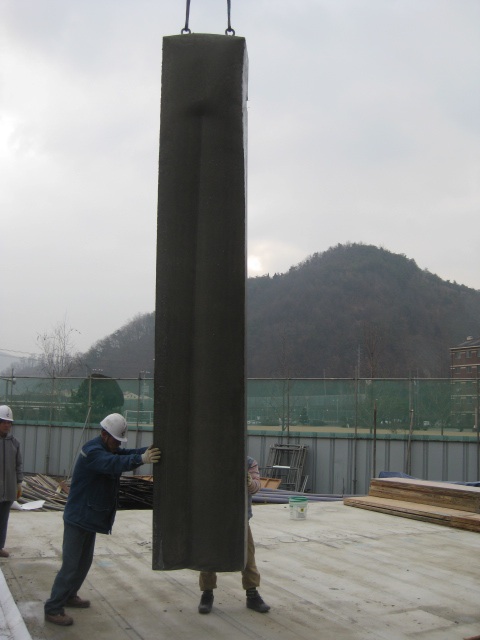 Hanil Cement Information Center and Guesthouse by BCHO Architects ...