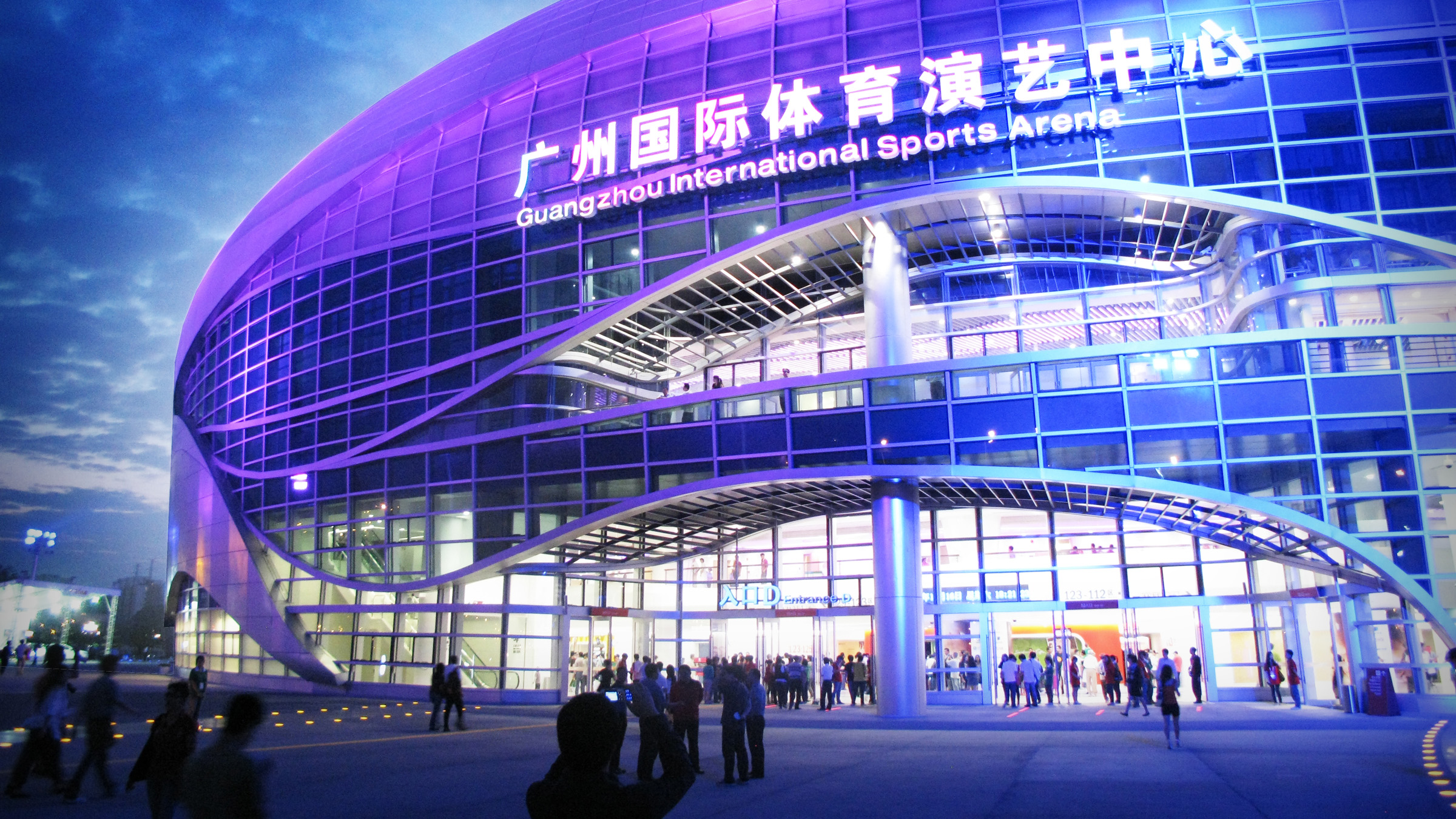 Idea 338923: Guangzhou International Sports Arena by Manica ...