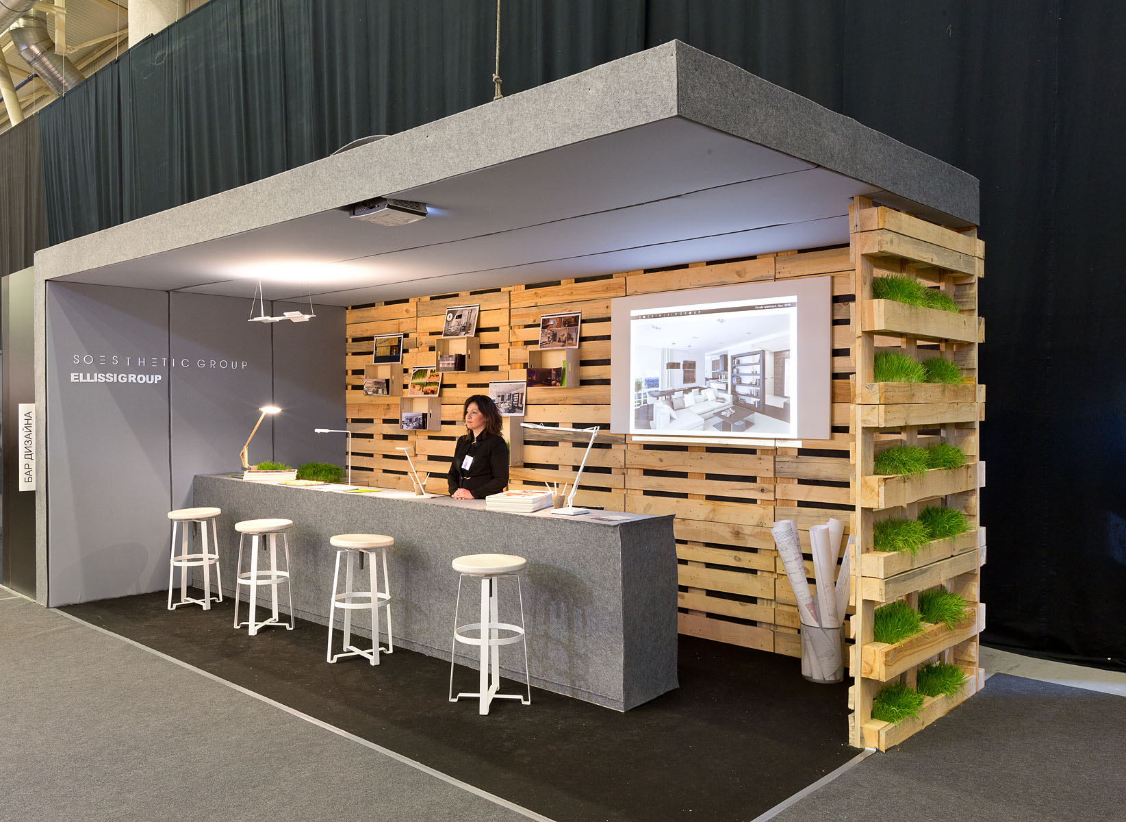 Design Bar - Architizer