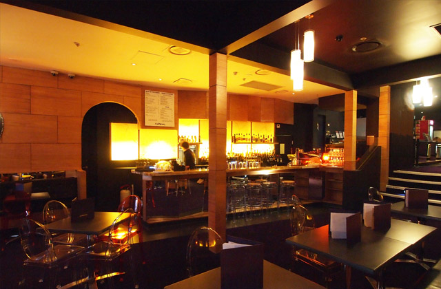 nova bar - Architizer