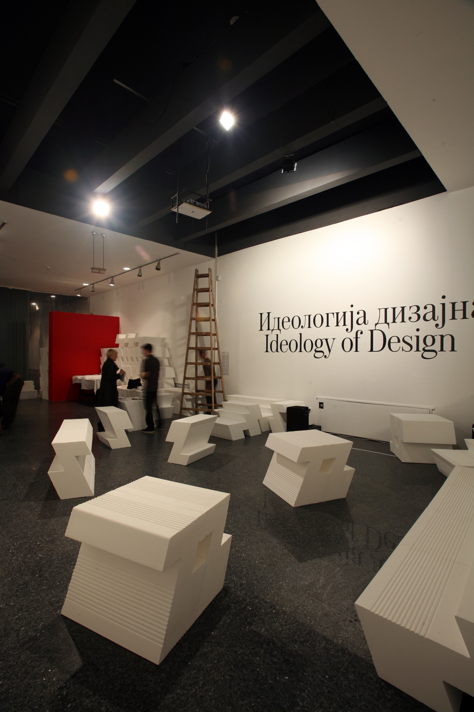 Normal Architecture Office (NAO) - Architizer