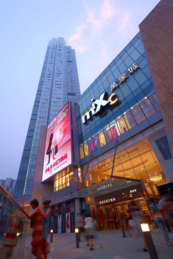 MixC Chengdu by CallisonRTKL - Architizer