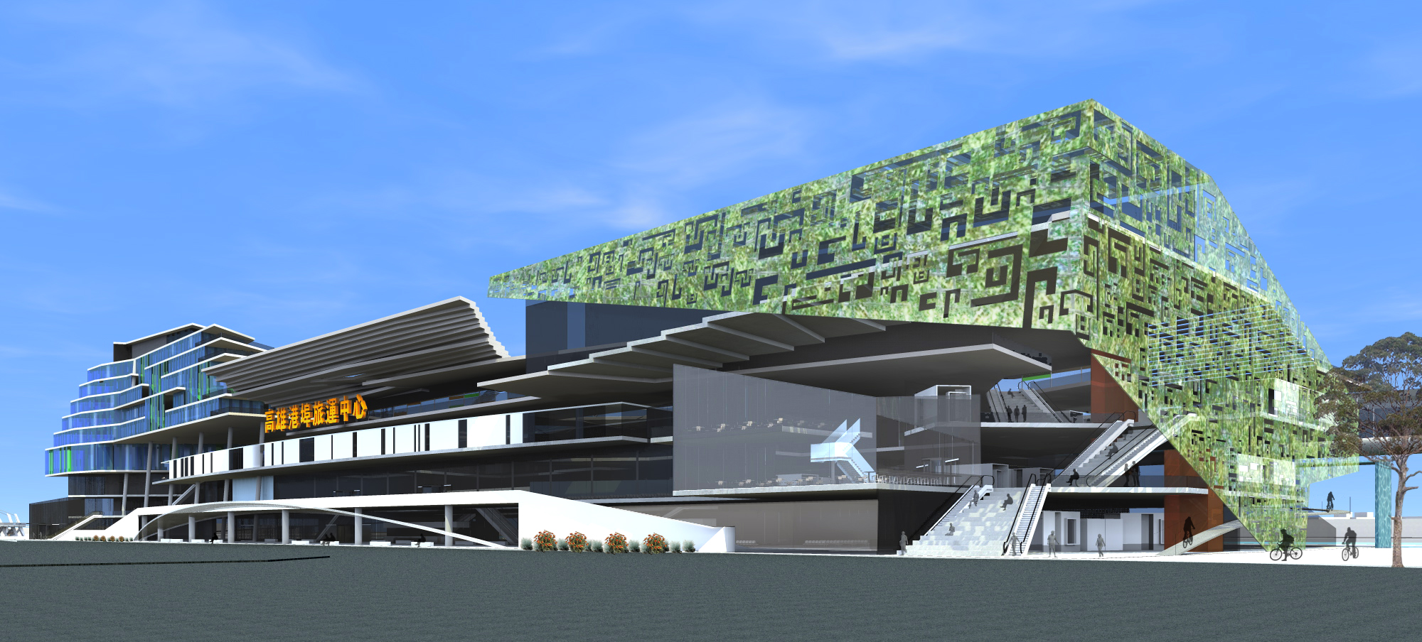 Cruise Service Center Competition 2010 - Architizer