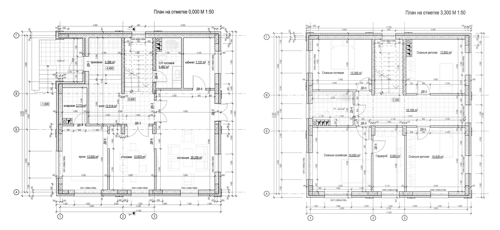 Diagonal-House - Architizer