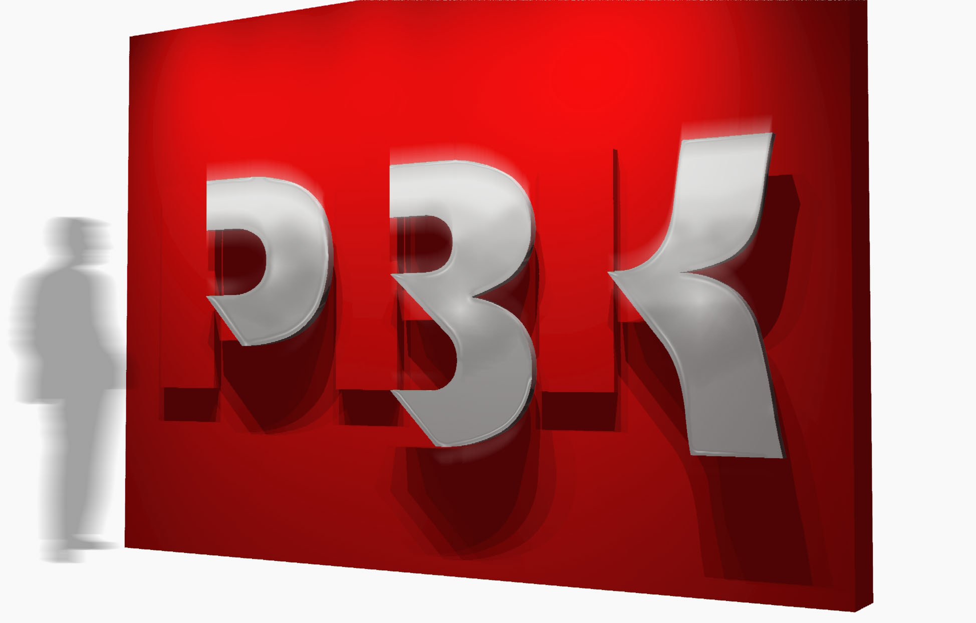 PBK entry mural - Architizer