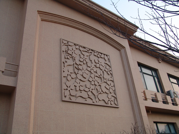 Dove Office - Architizer