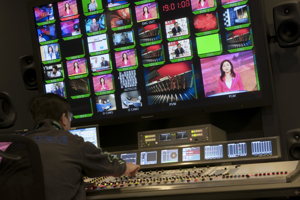 Phoenix Satellite TV Headquarters (HK) News Studio - Architizer