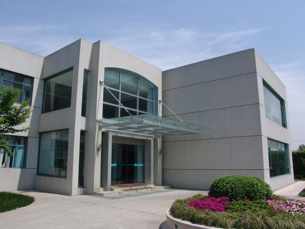 Dove Office - Architizer