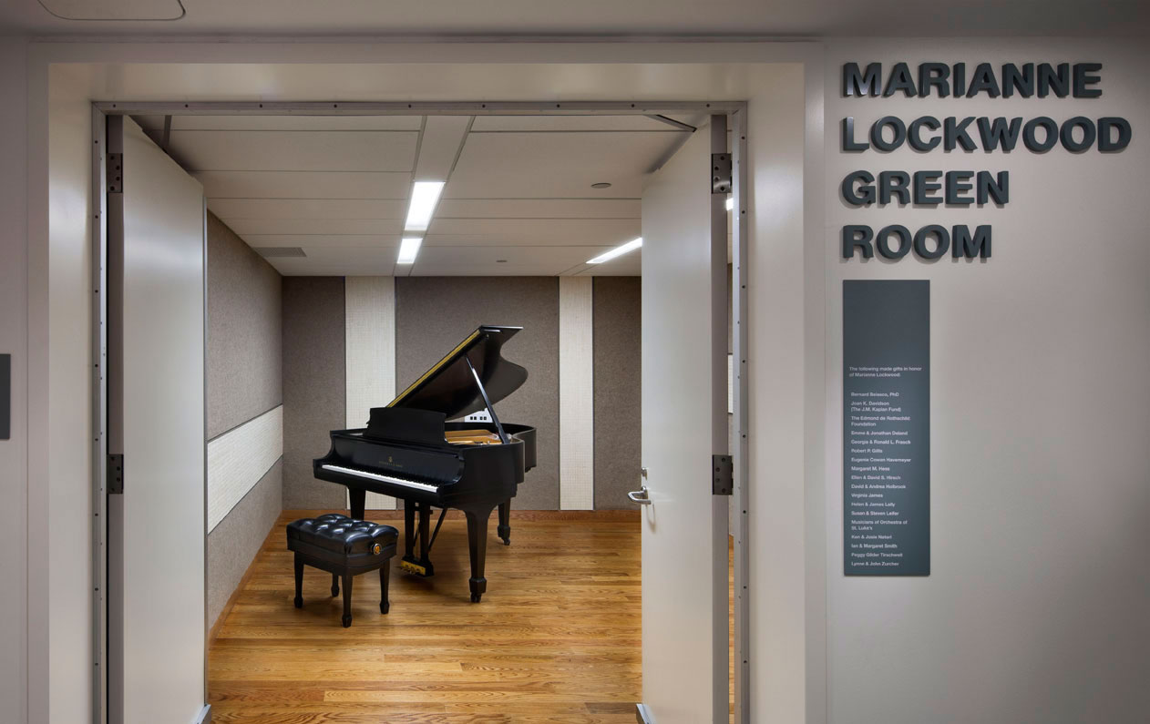 DiMenna Center for Classical Music - Architizer