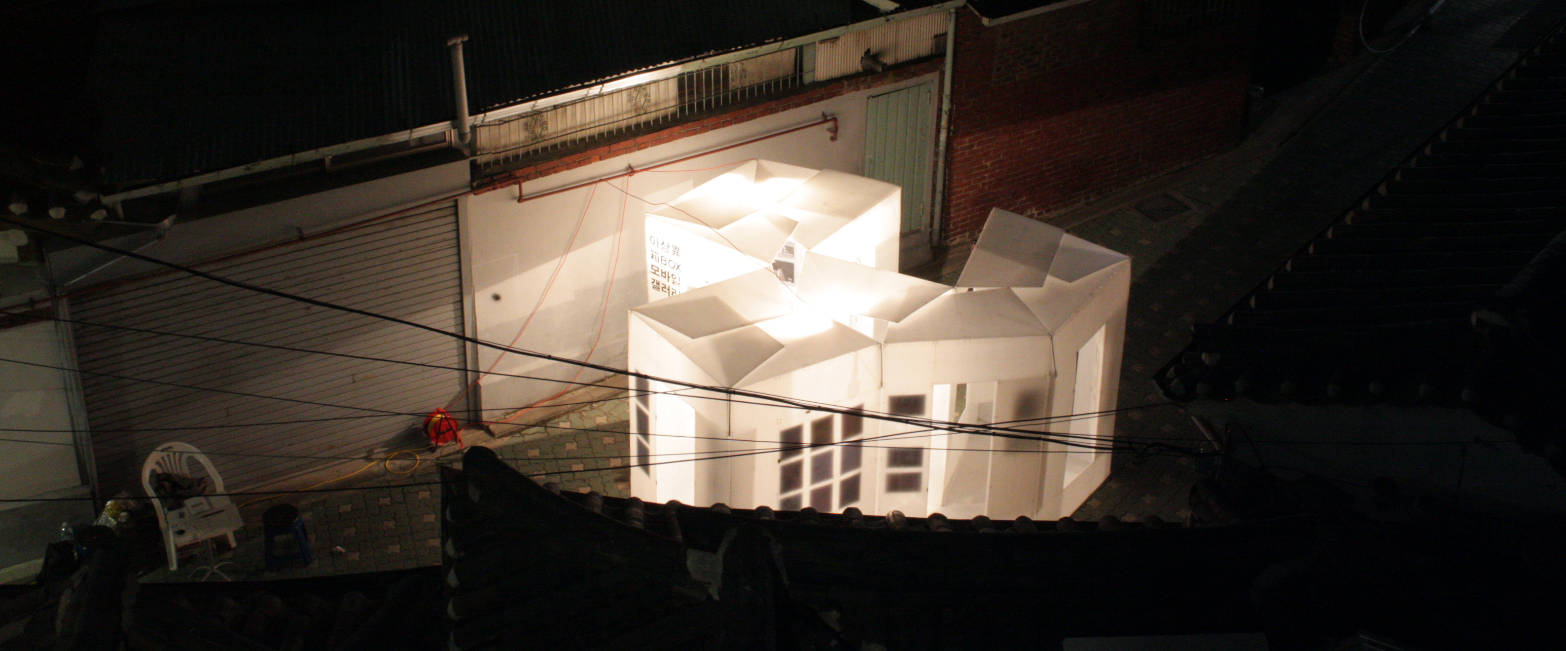 ABC Building by WISE Architecture - Architizer