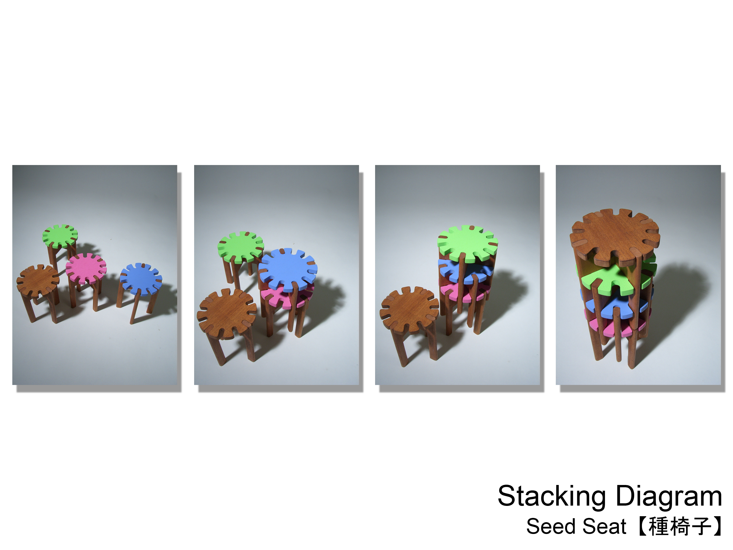 Seed Seat - Architizer