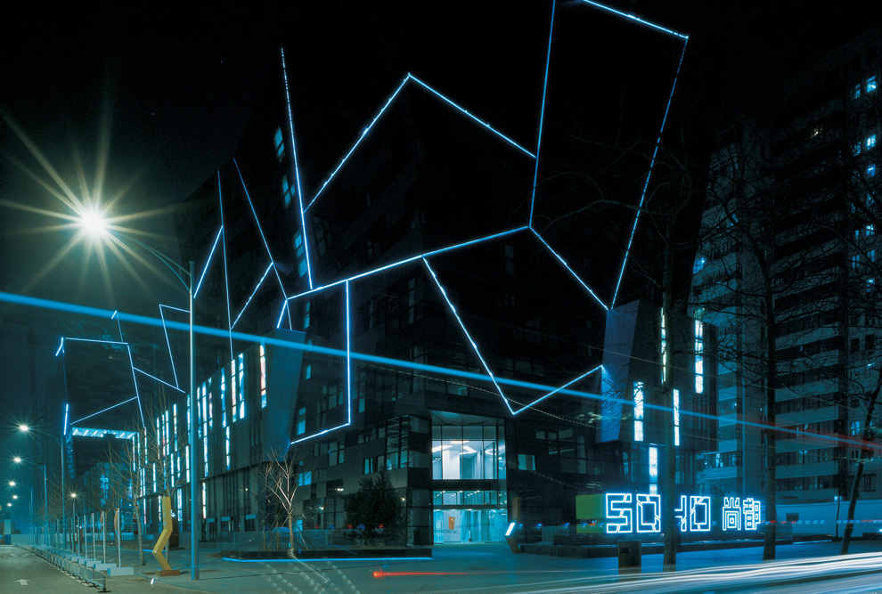 SOHO Shangdu by LAB architecture studio - Architizer