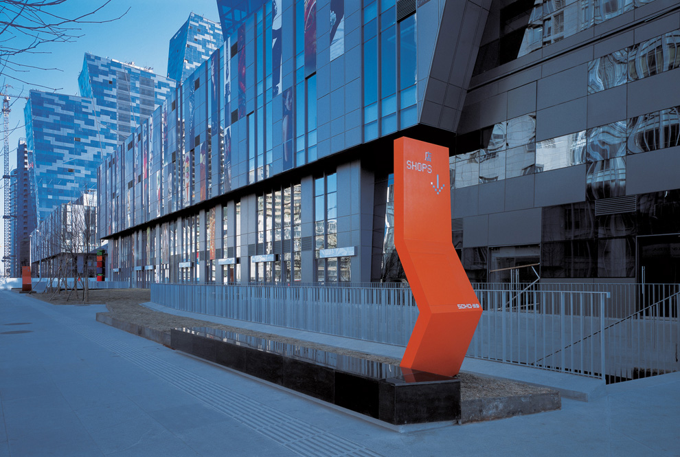 SOHO Shangdu by LAB architecture studio - Architizer