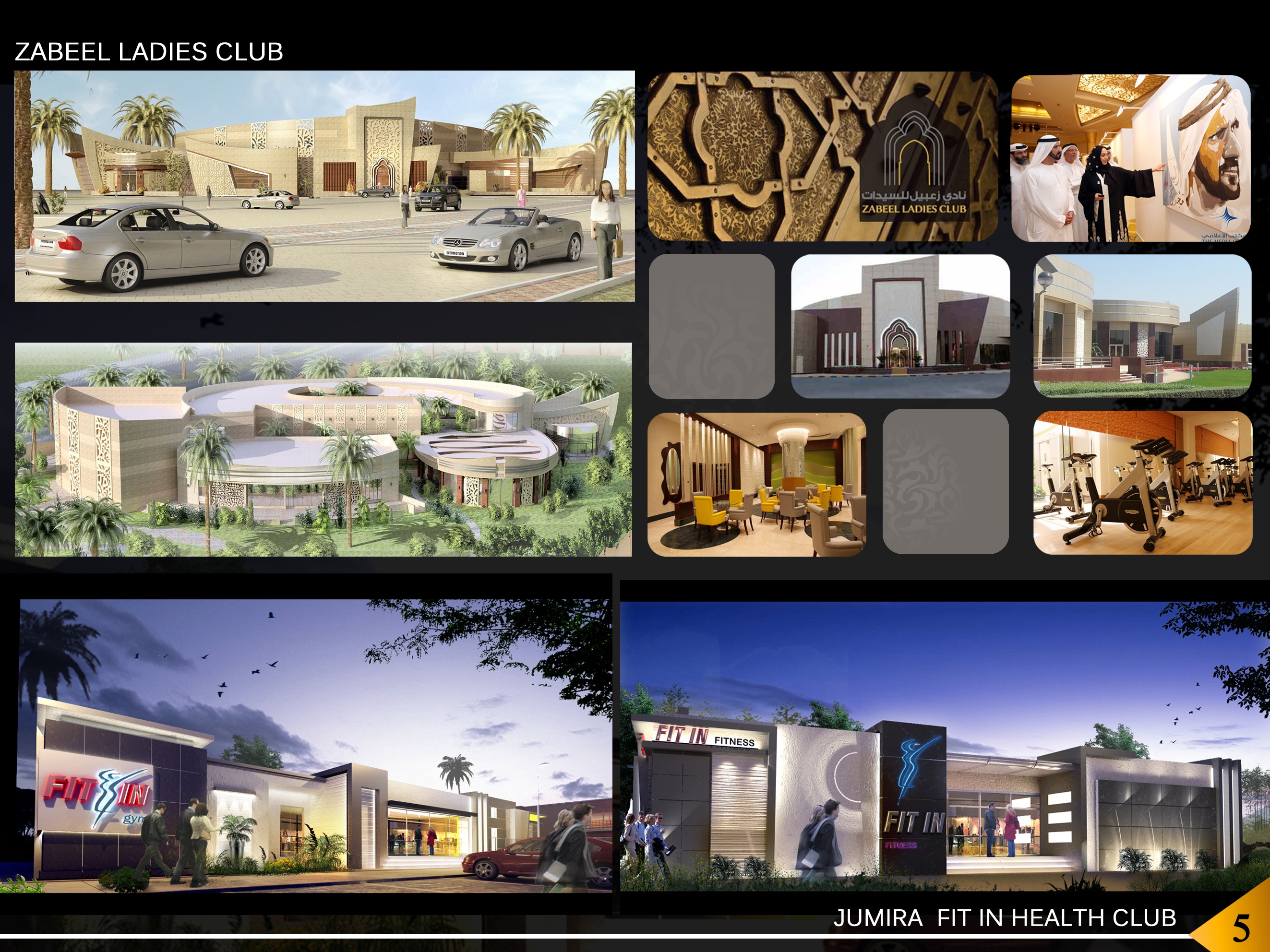 Zabeel Ladies Club - Architizer