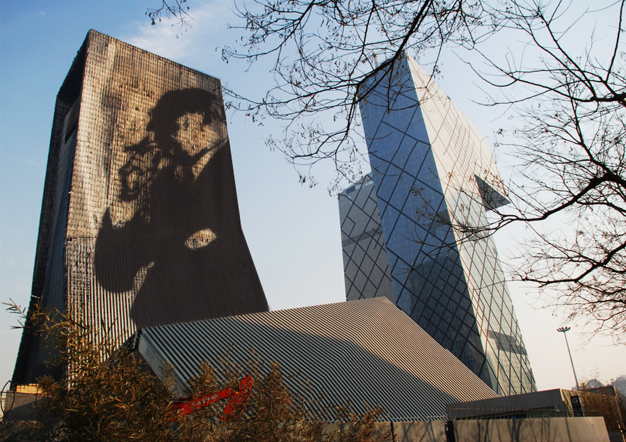 Graffiti Lab - Architizer