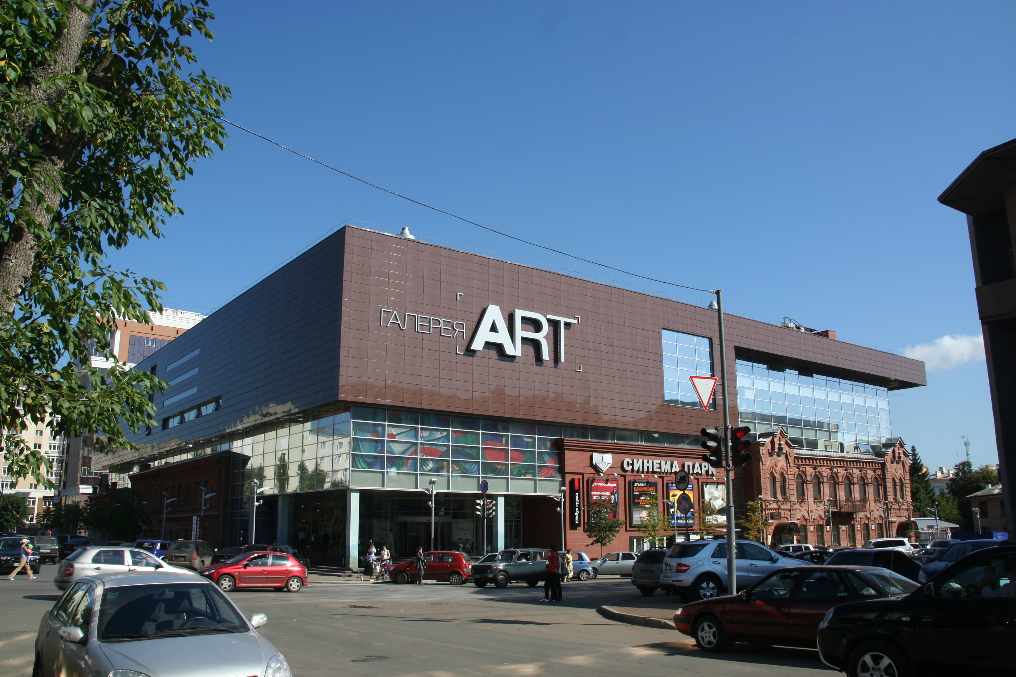 Shopping mall "Gallery ART" by Arhproject - Architizer