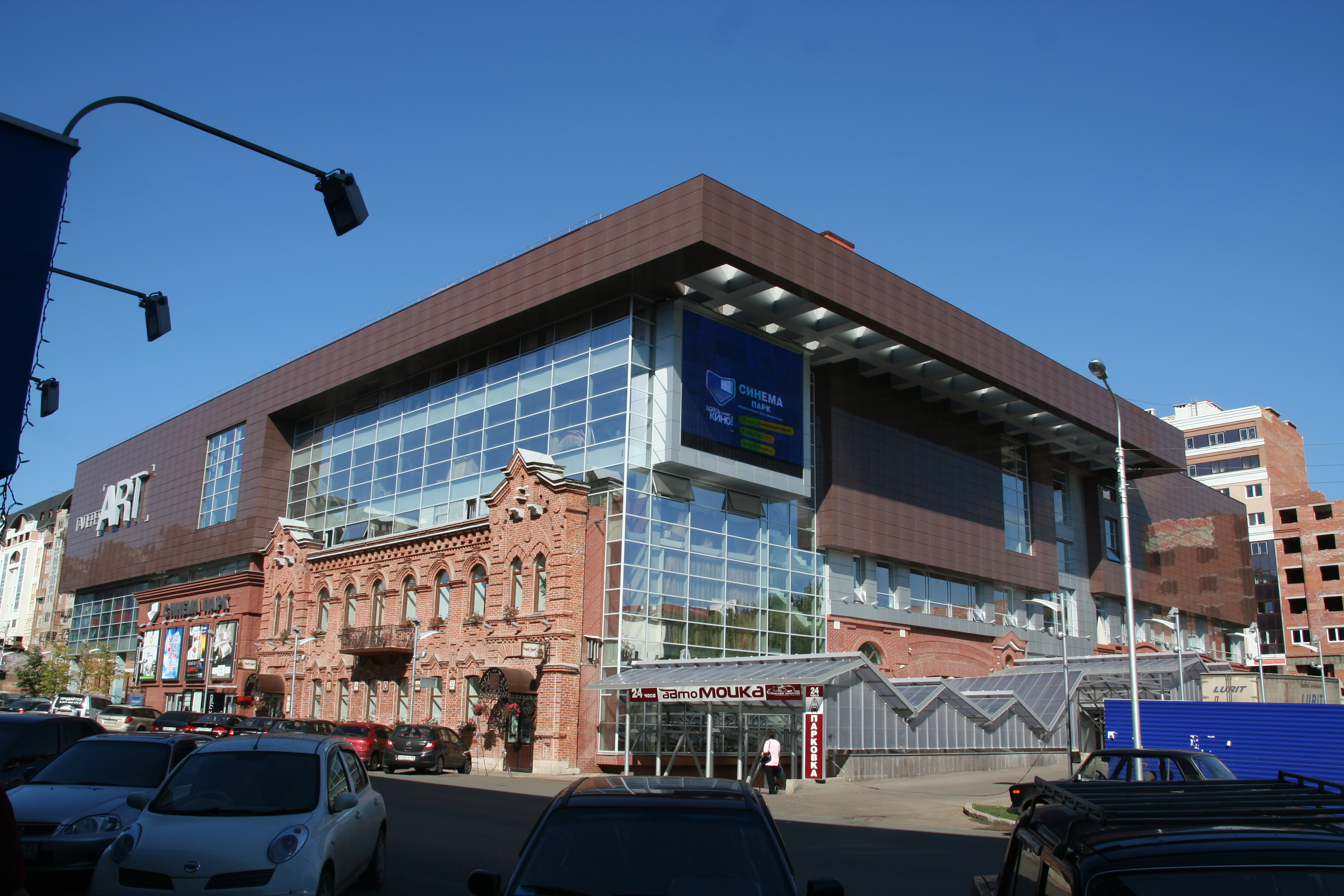 Shopping mall "Gallery ART" by Arhproject - Architizer