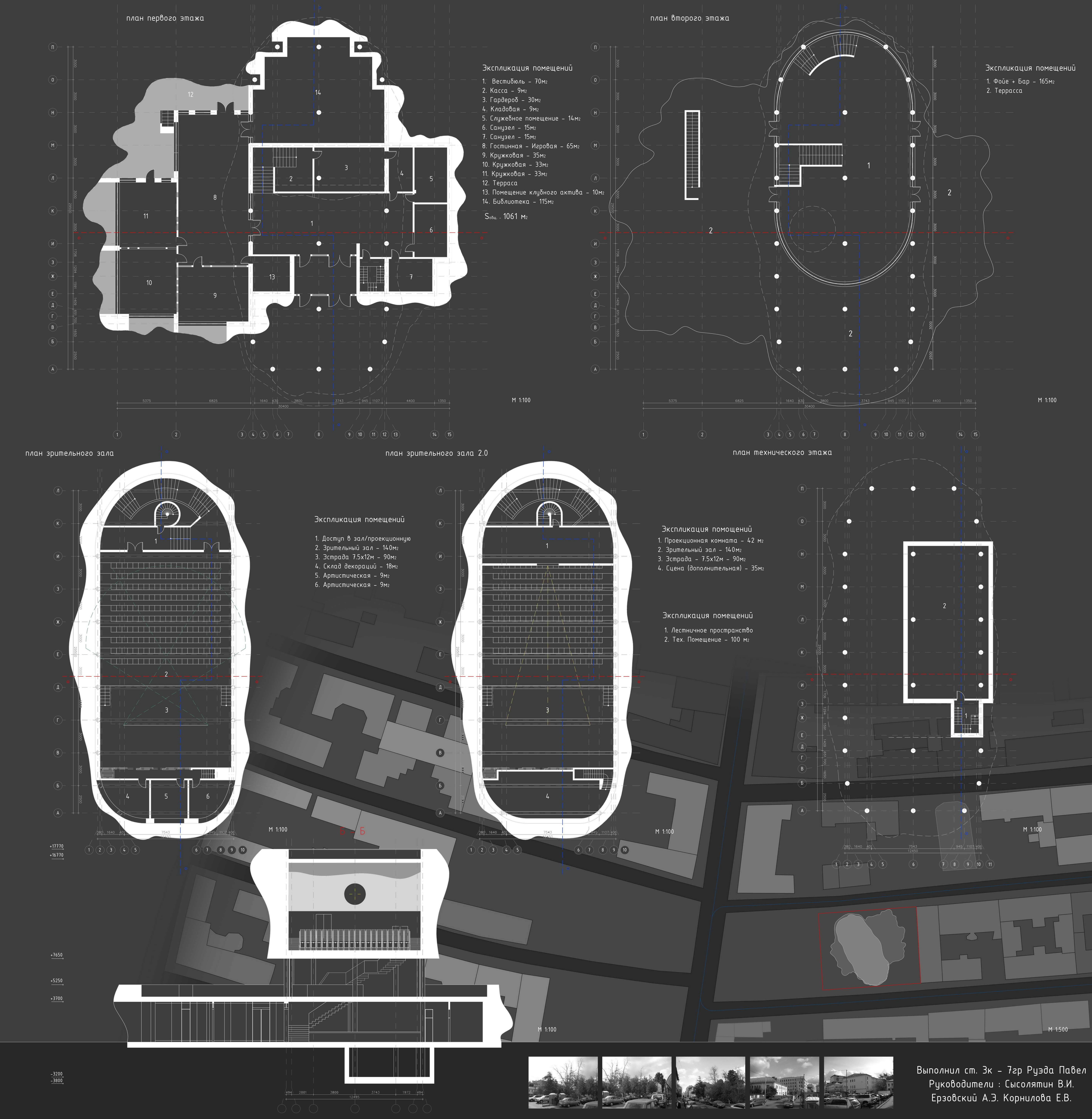 ADA - ArchitectureDesignArtCenter - Architizer