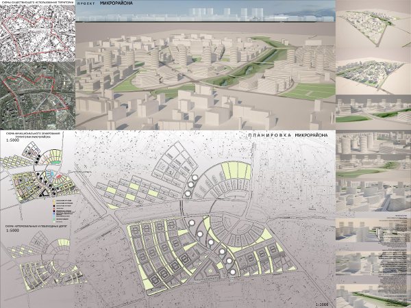 Urban planning project -Moscow district - Architizer