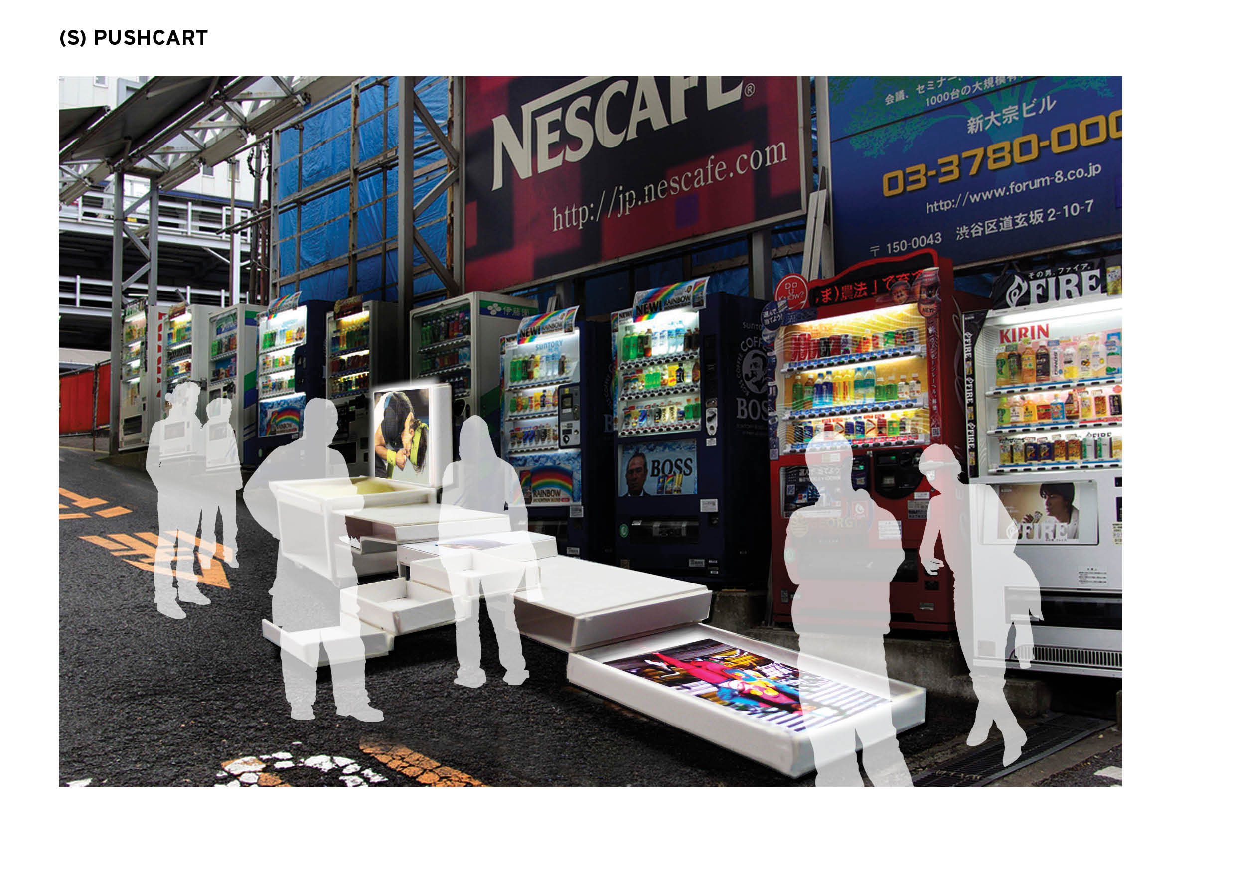 Mobile Cart Project - Architizer