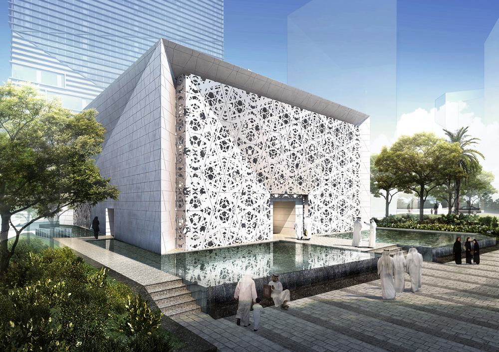 King Abdullah Financial District Mosque - Architizer