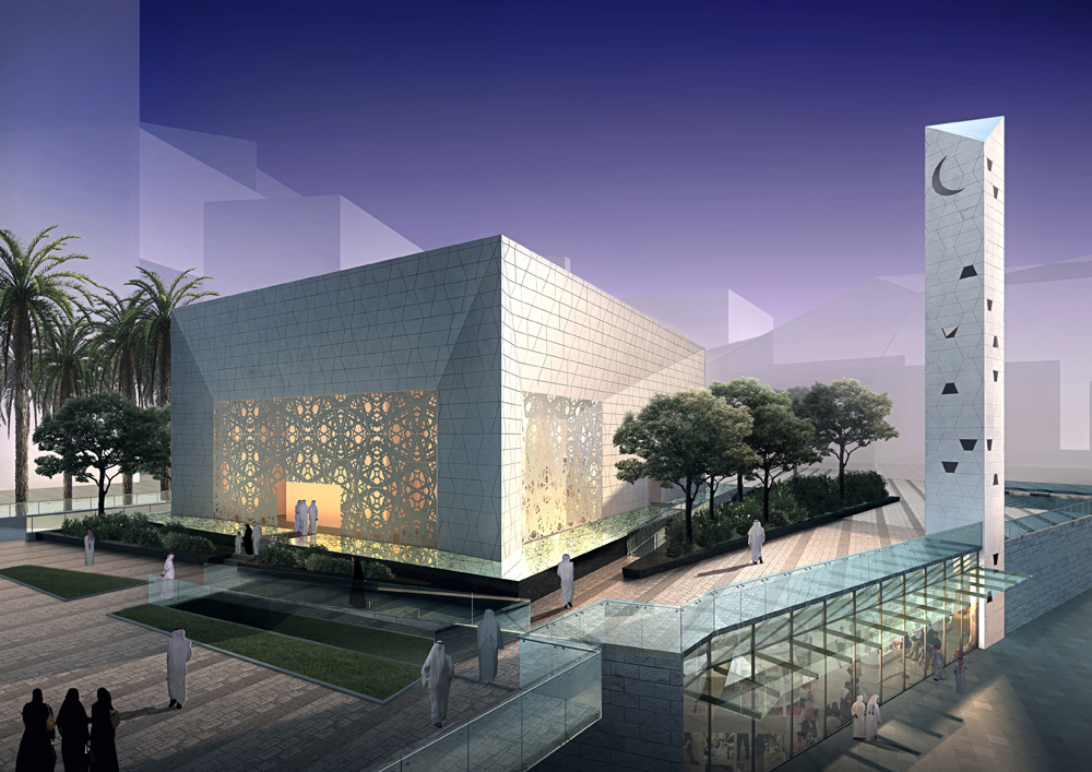 Idea 133917: King Abdullah Financial District Mosque by Buro Happold ...