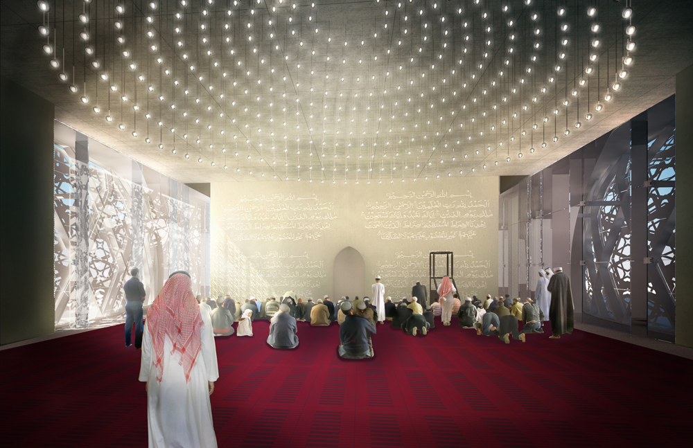 Idea 133918: King Abdullah Financial District Mosque by Buro Happold ...