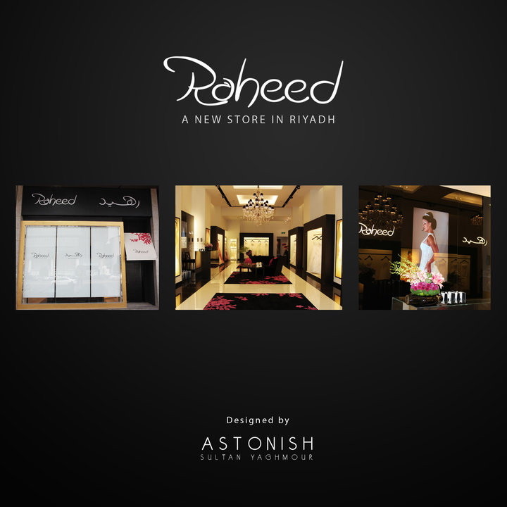 Raheed Bride Store by Astonish Design Studio - Architizer