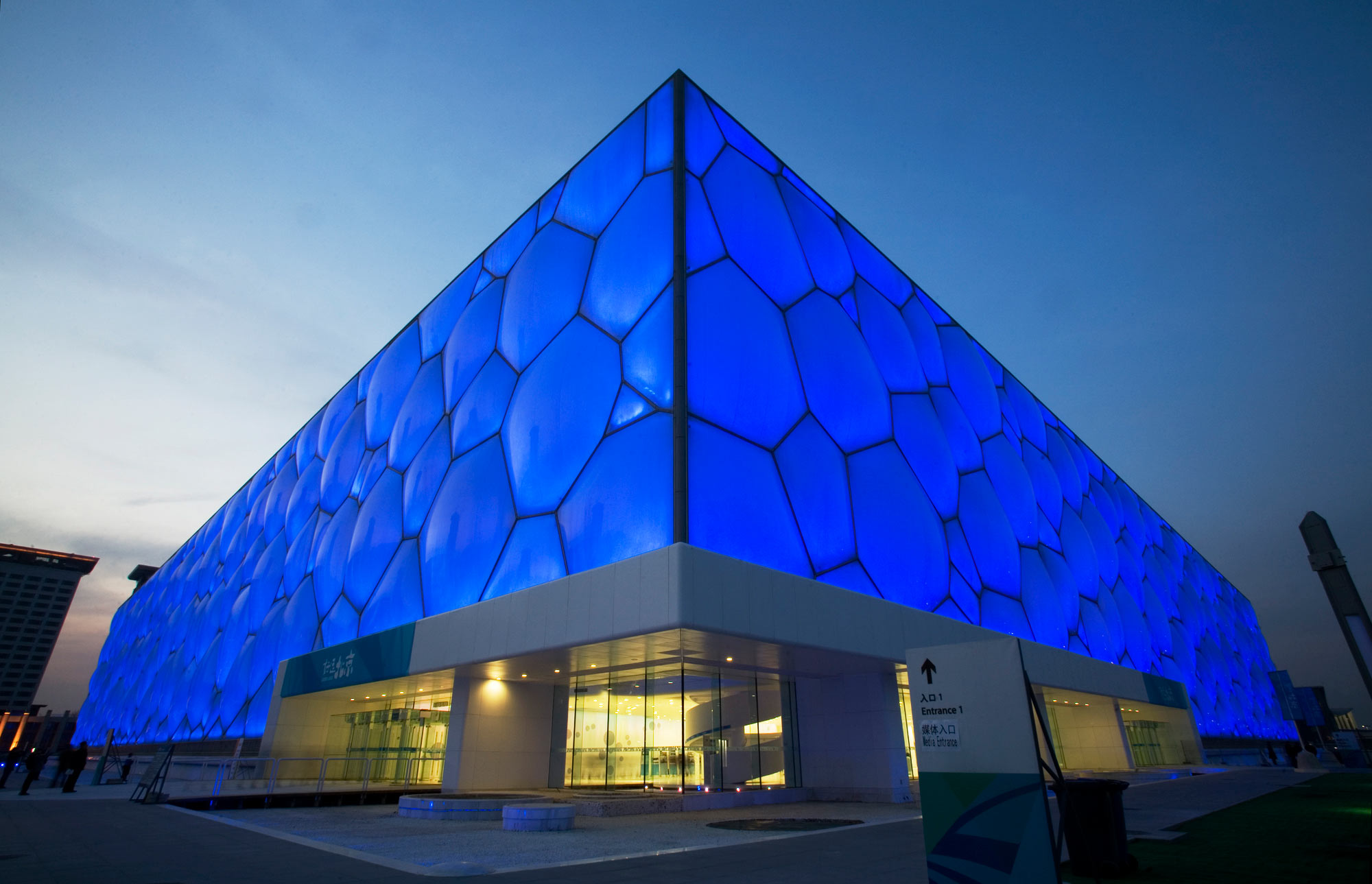 Watercube – National Swimming Centre - Architizer