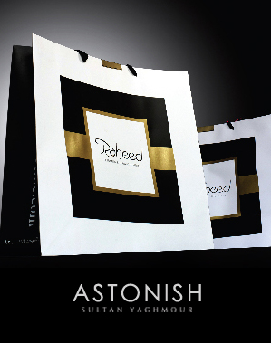 Raheed Bride Store by Astonish Design Studio - Architizer