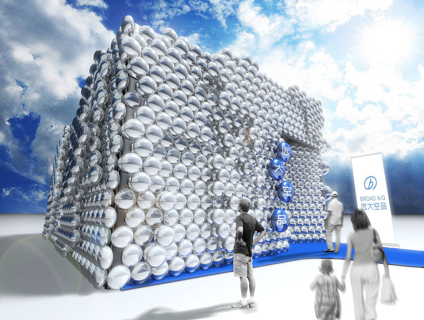 BROAD Ltd Exhibition Stand Design - Architizer