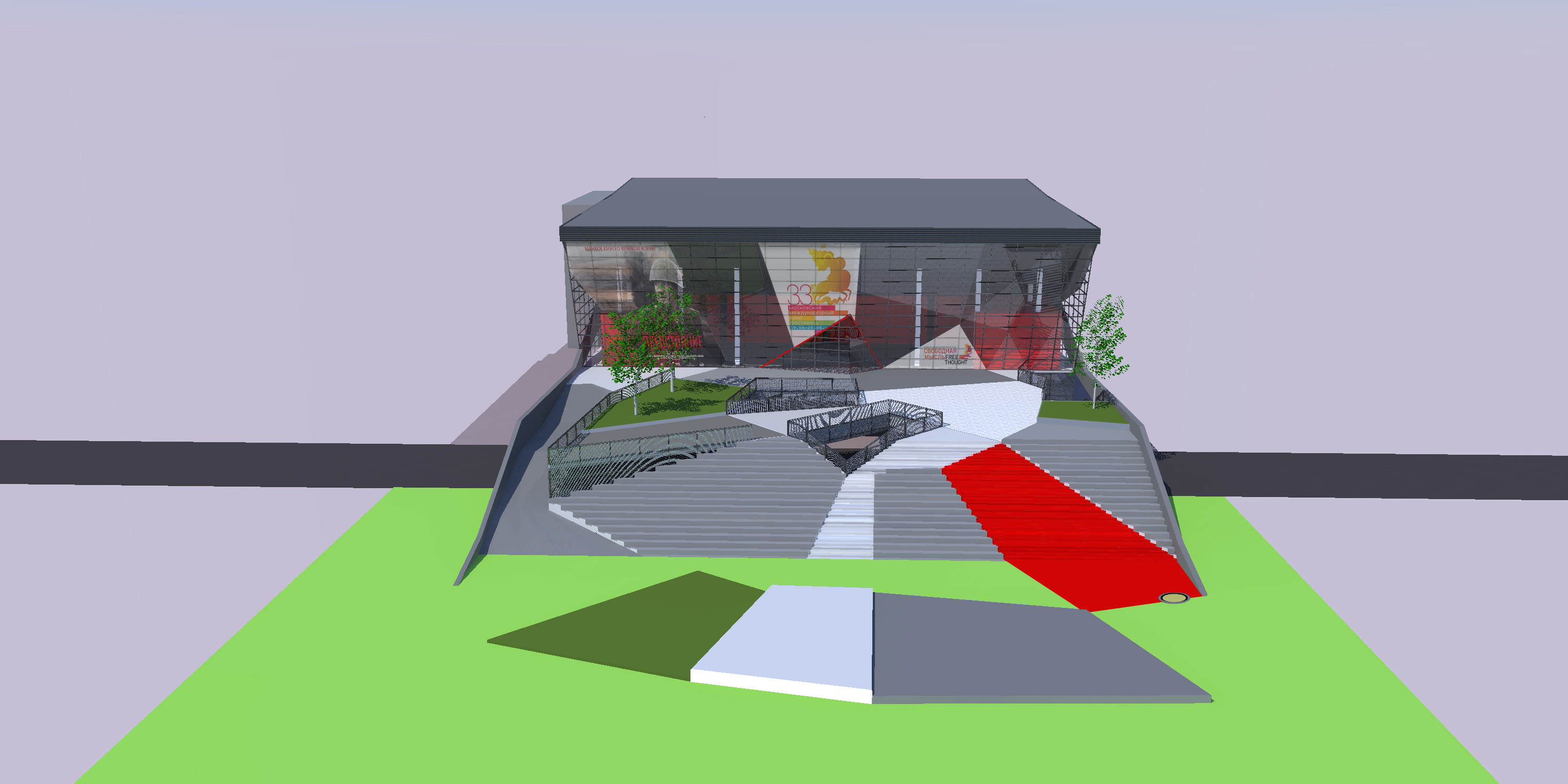 Moscow Dynamics by Studio LMV - Architizer