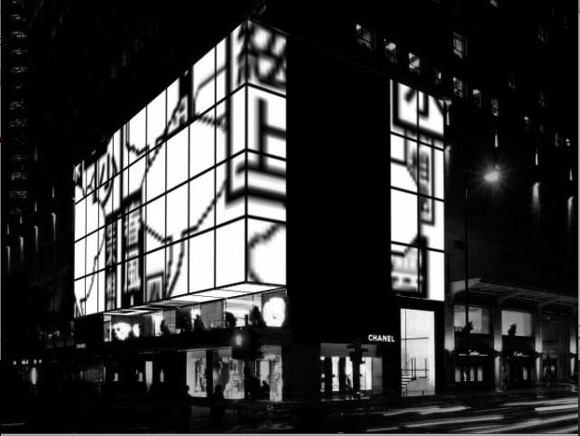 Chanel HK LED Concept Design by 2x4, Inc. - Architizer