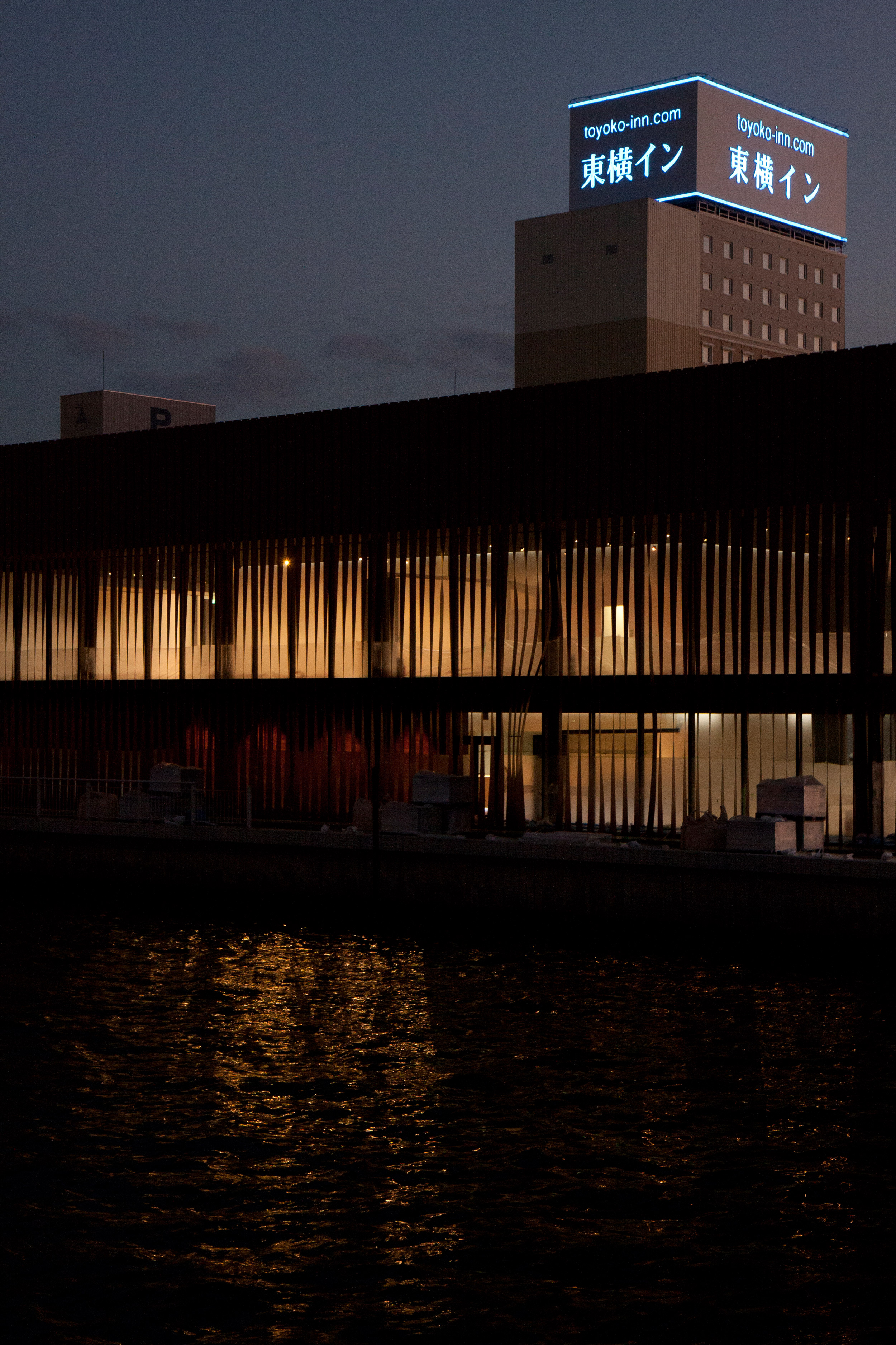 Nebuta House by molo - Architizer