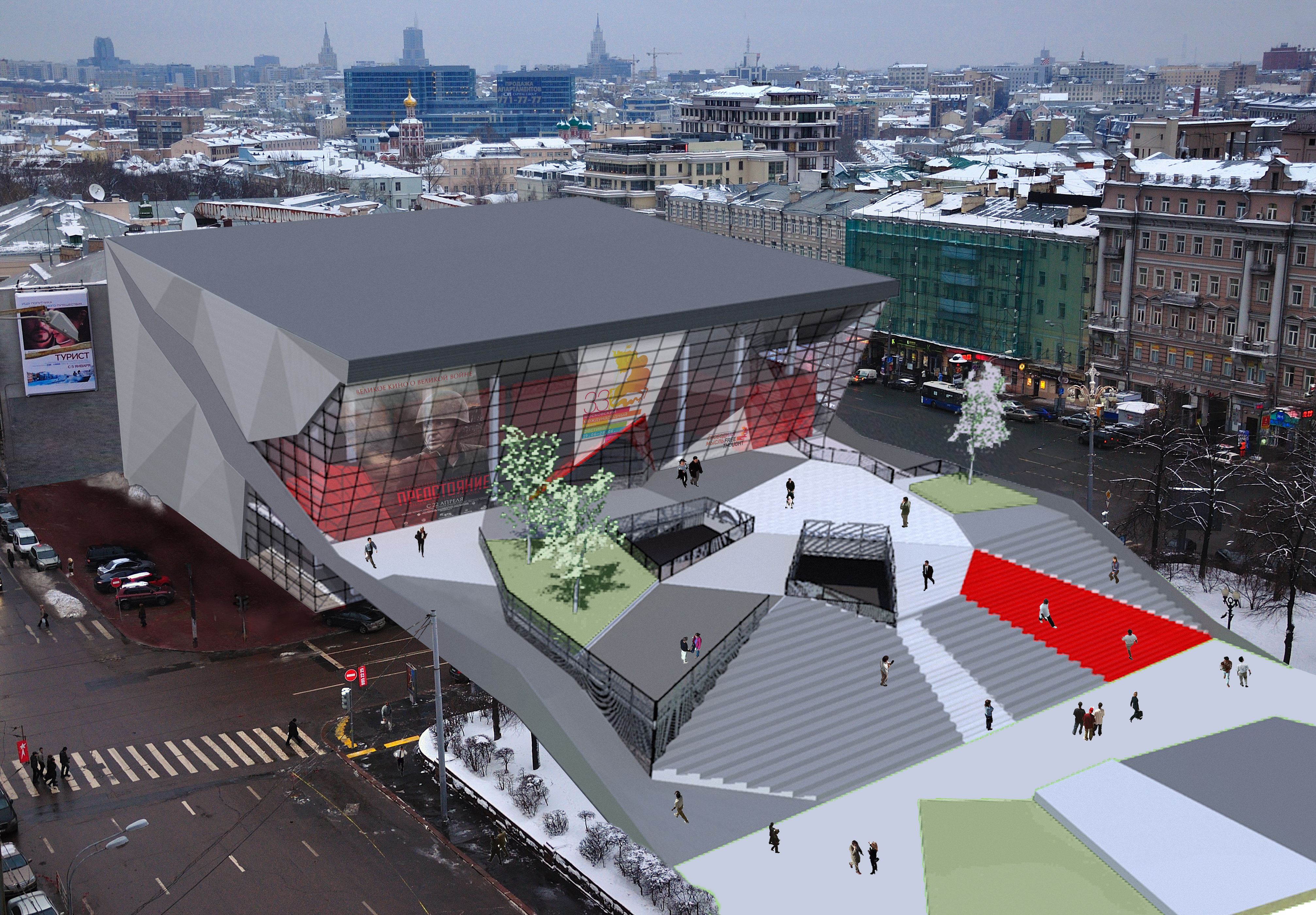 Moscow Dynamics by Studio LMV - Architizer