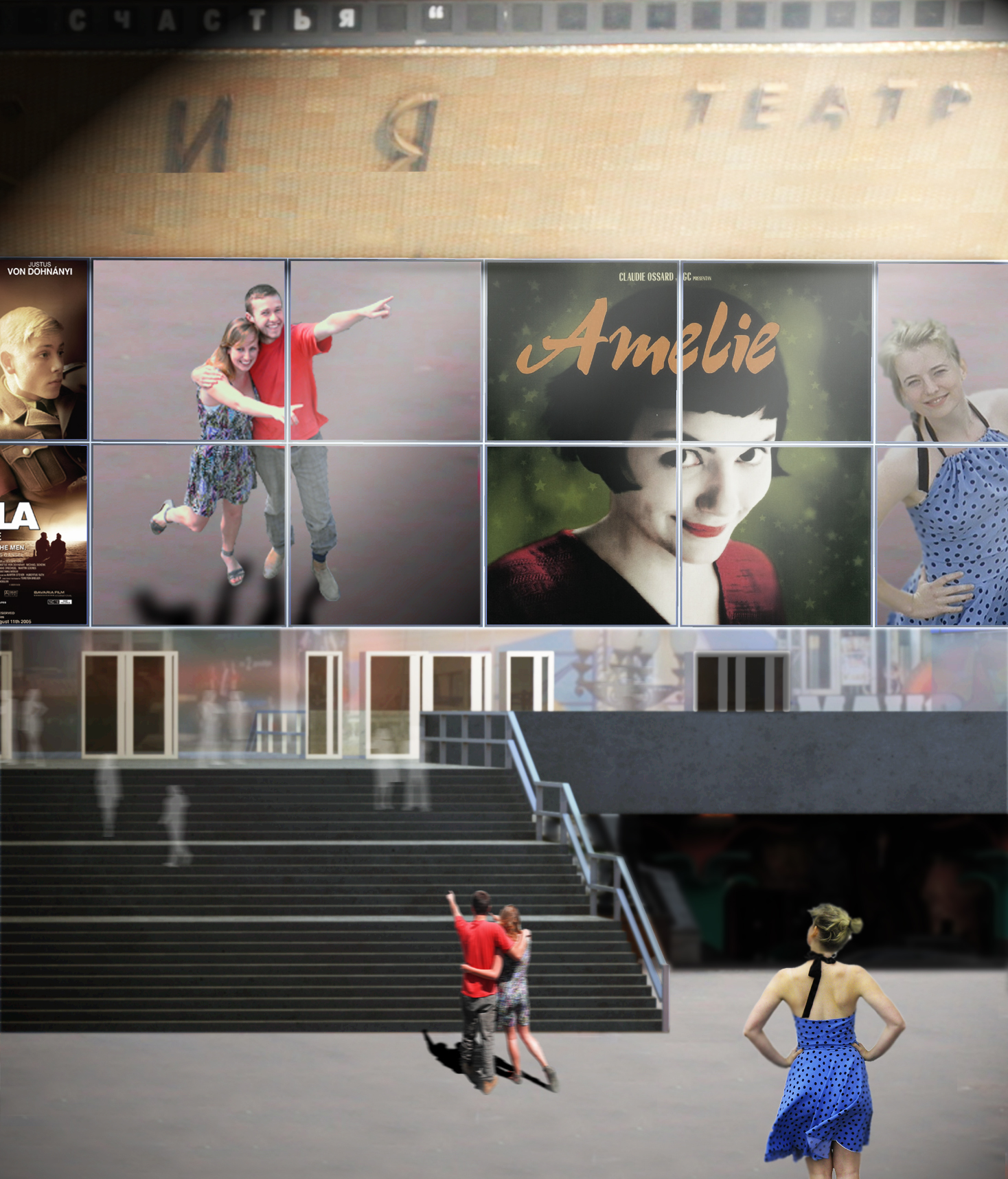 Interactive Facade by Linda de Geus - Architizer