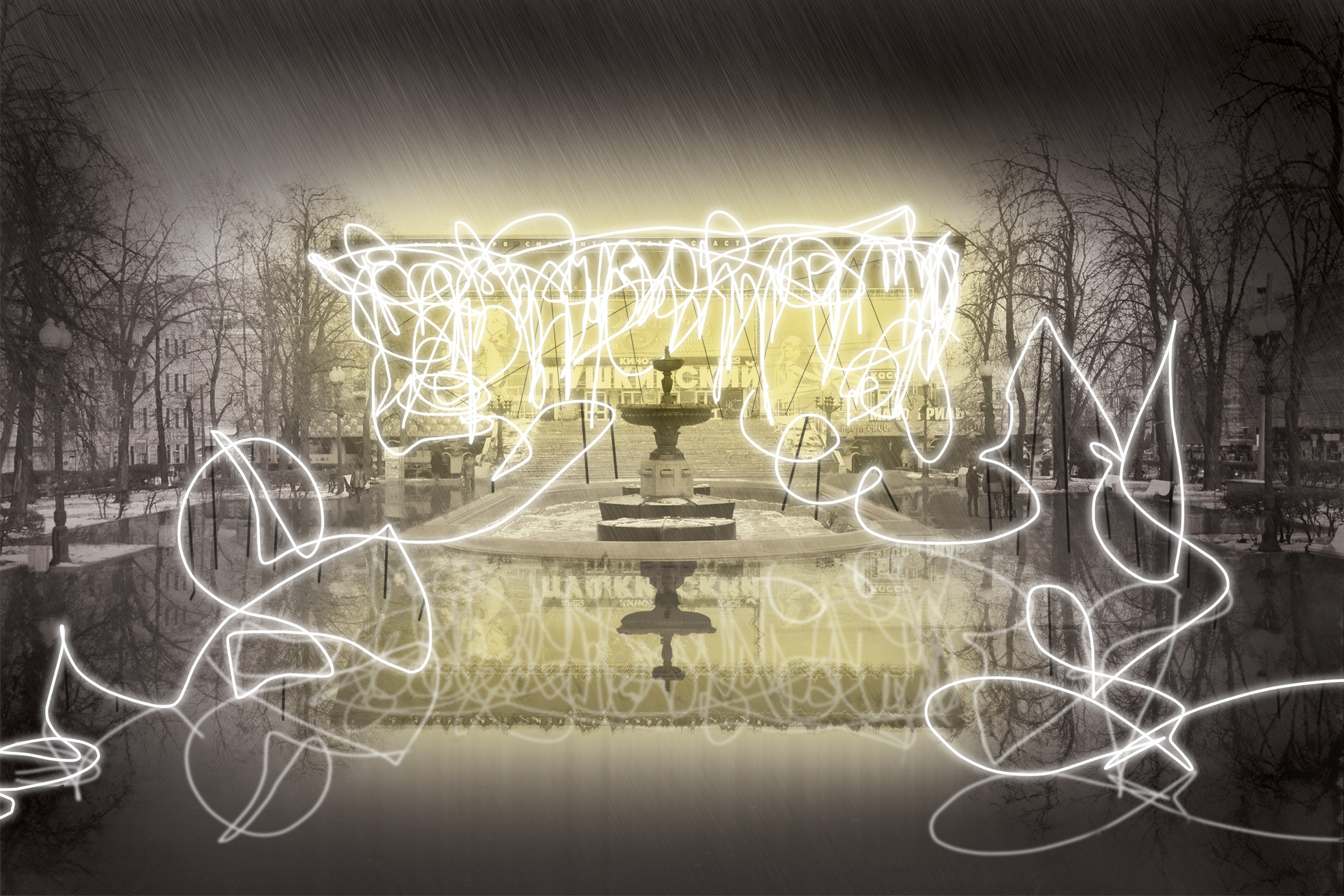 Scribble Space Architizer