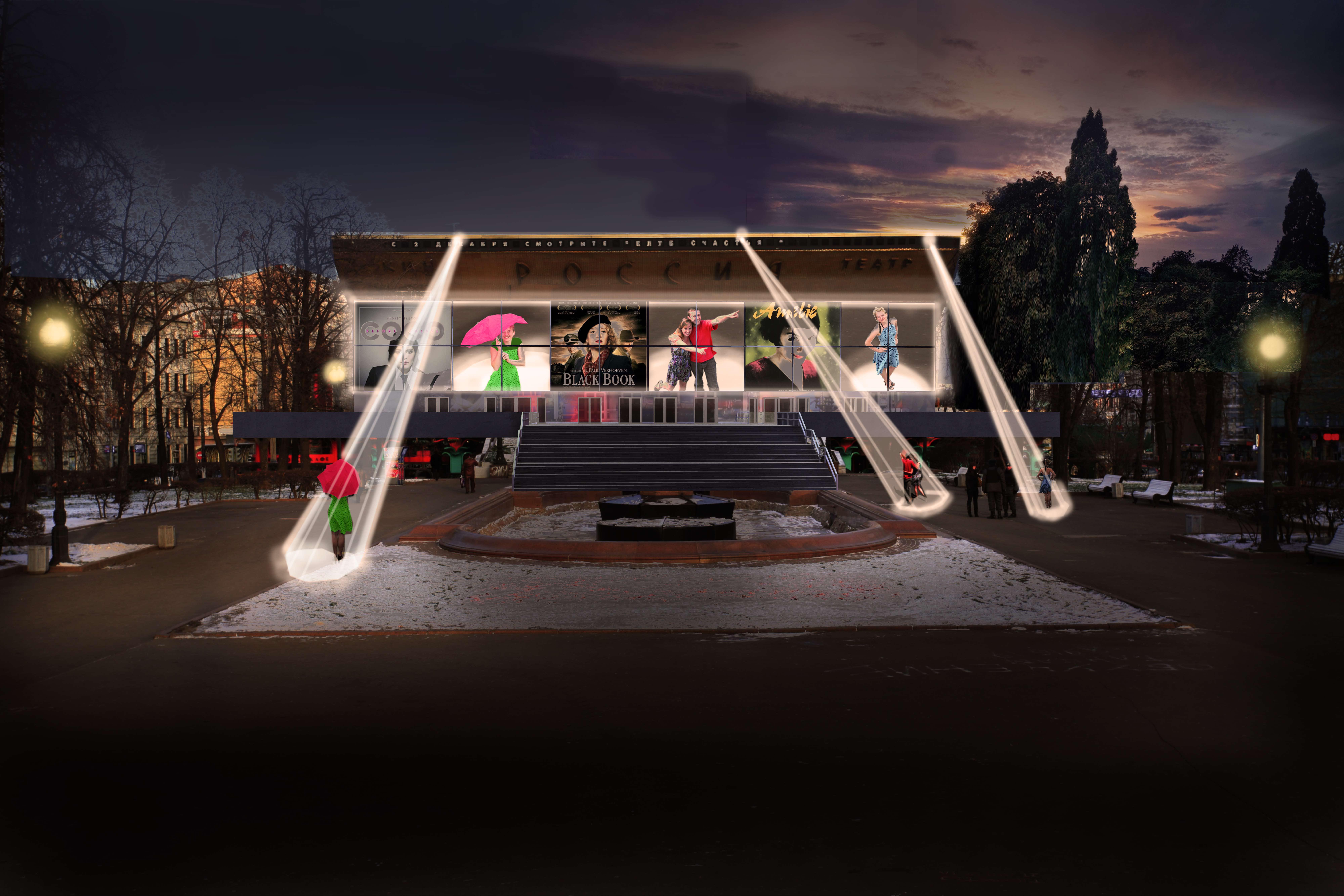 Interactive Facade by Linda de Geus - Architizer