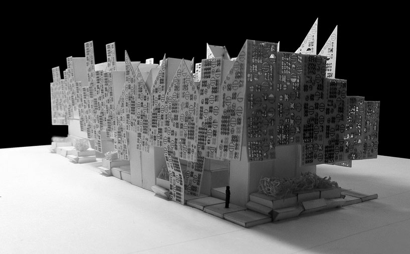 (RE)CONFIGURED ASSEMBLANGE - EDTC // ARCHITECTURE by XP& Architecture ...