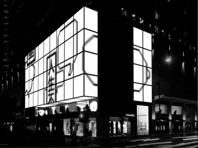Chanel HK LED Concept Design by 2x4, Inc. - Architizer