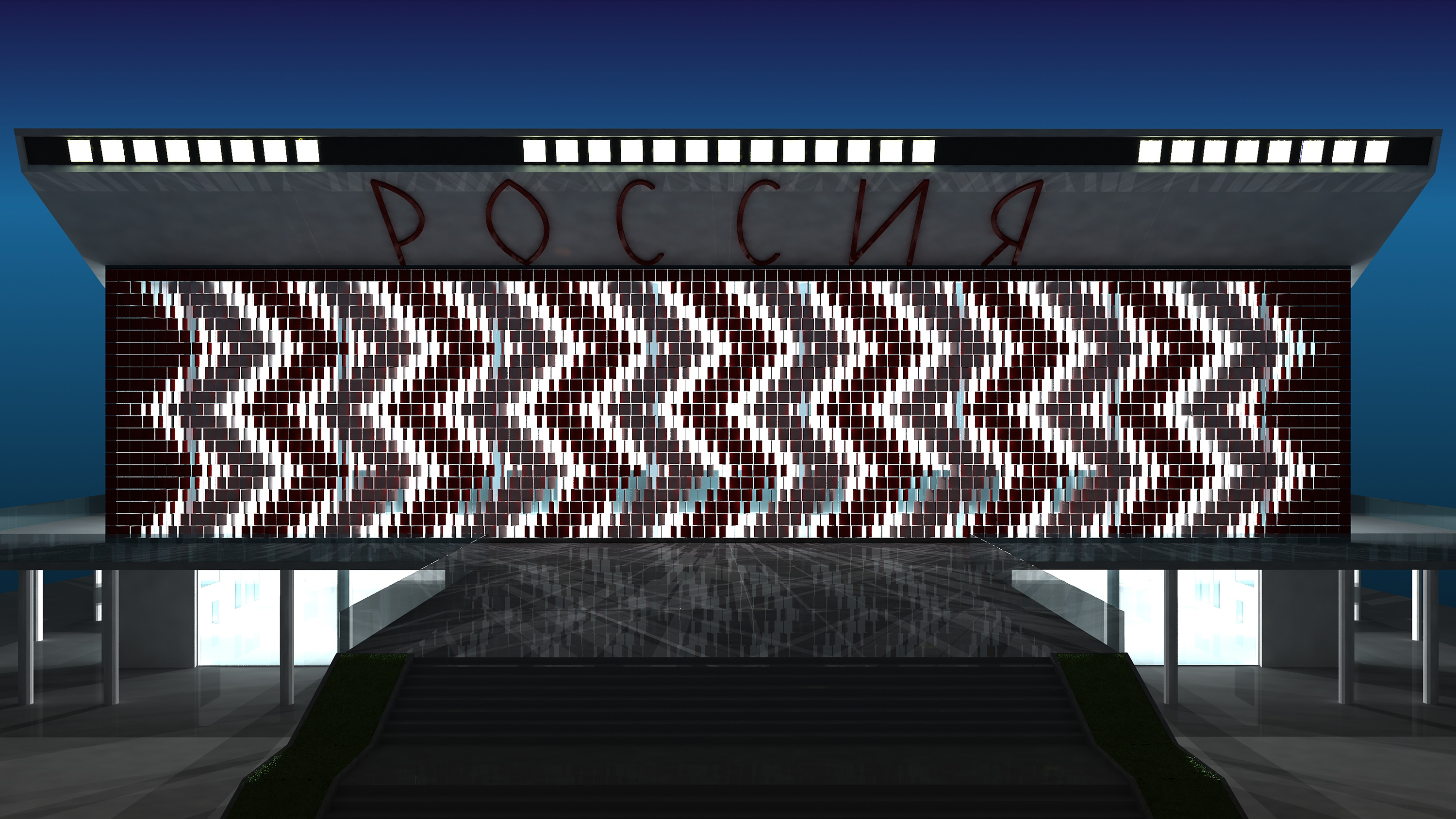 Red Square - Architizer