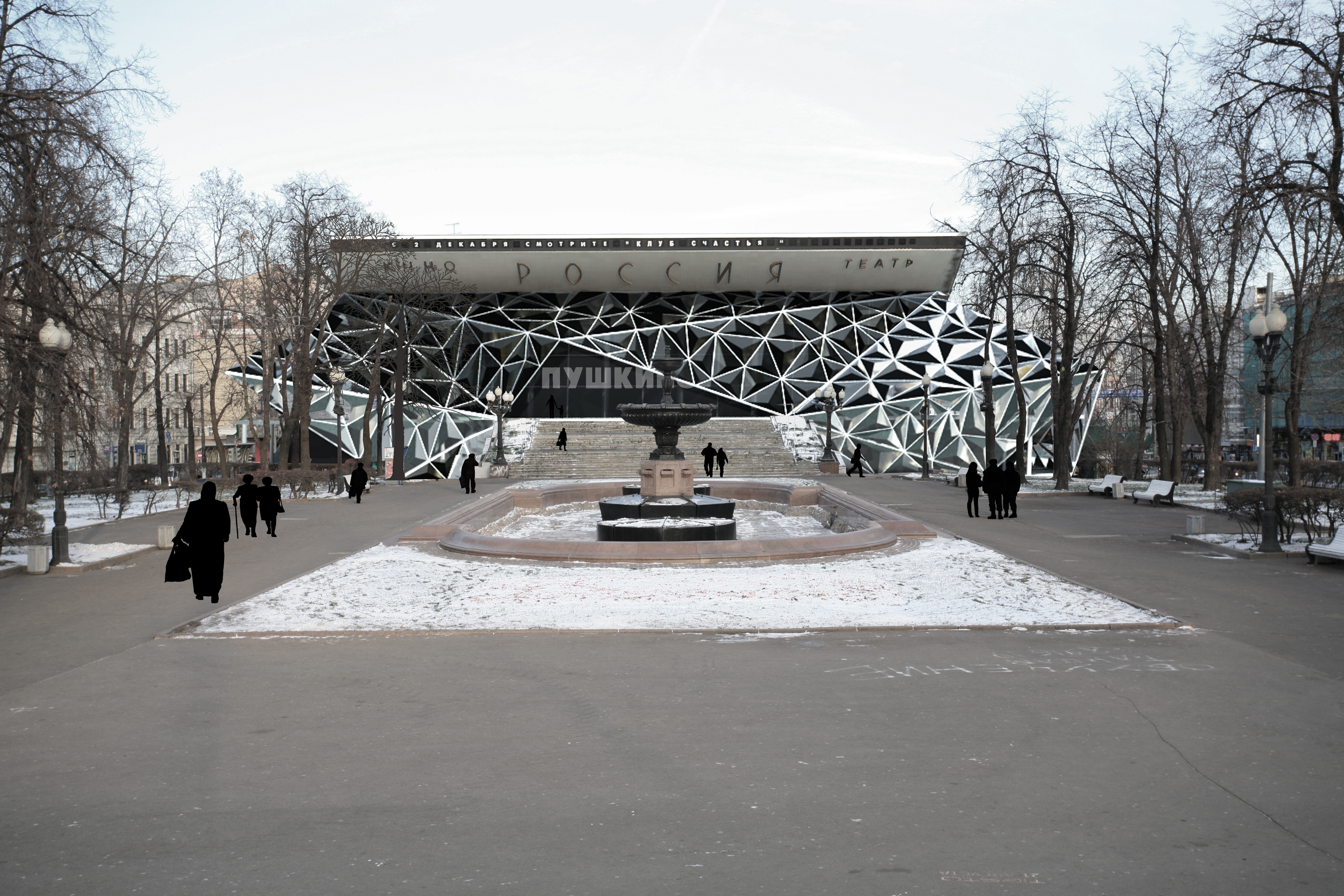 Veil full of reflections - Architizer