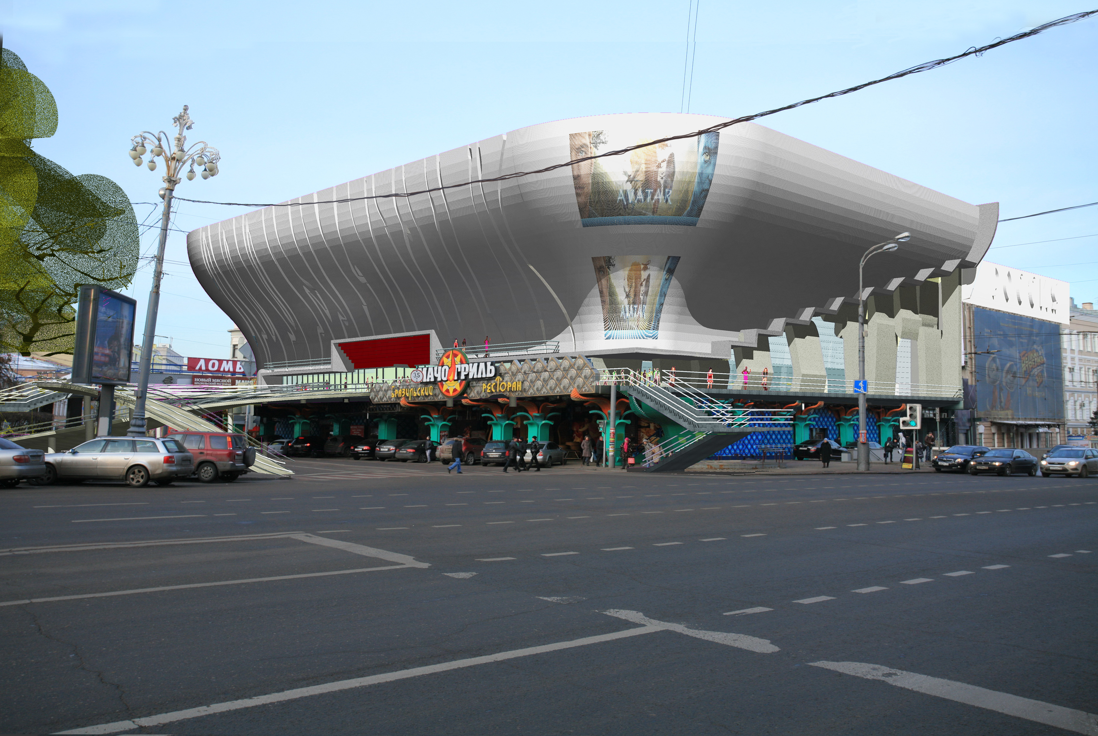 Blockbusting by MIXD architecture & art - Architizer