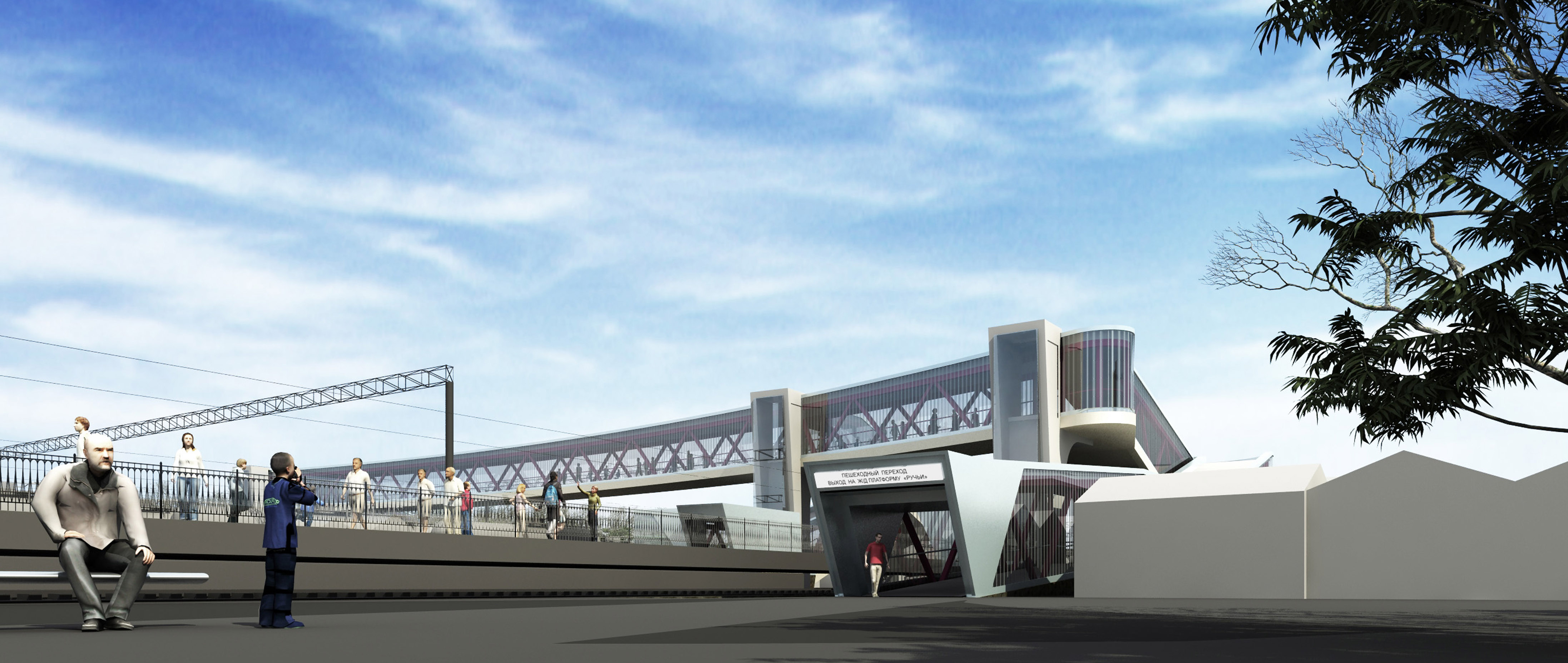 "Ruchji" railway station pedestrian bridge by SIMMETRIA Architectural ...