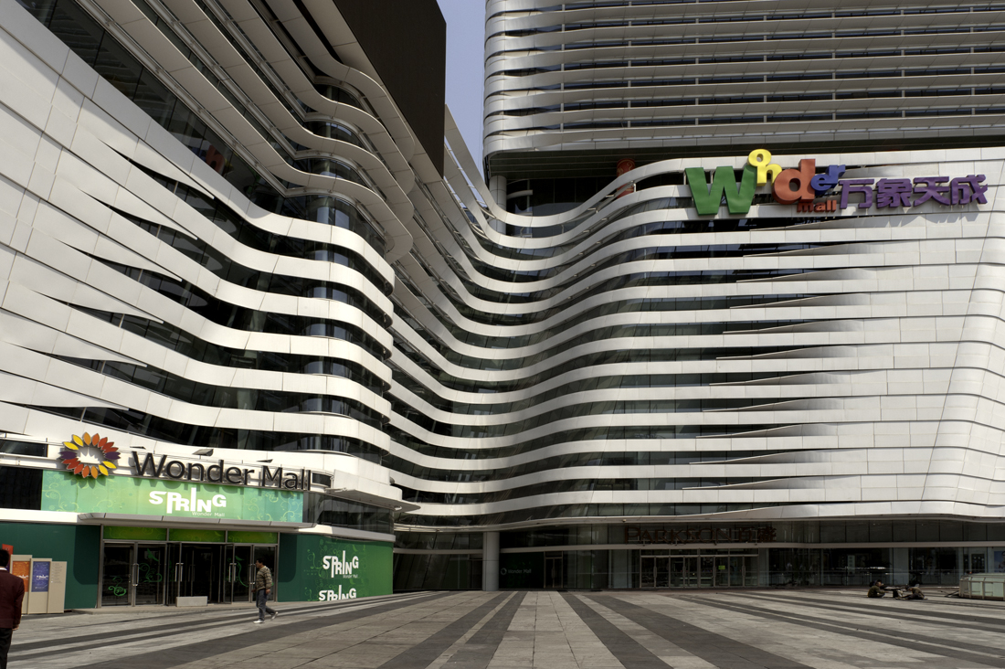 Wonder Mall by amphibianArc - Architizer