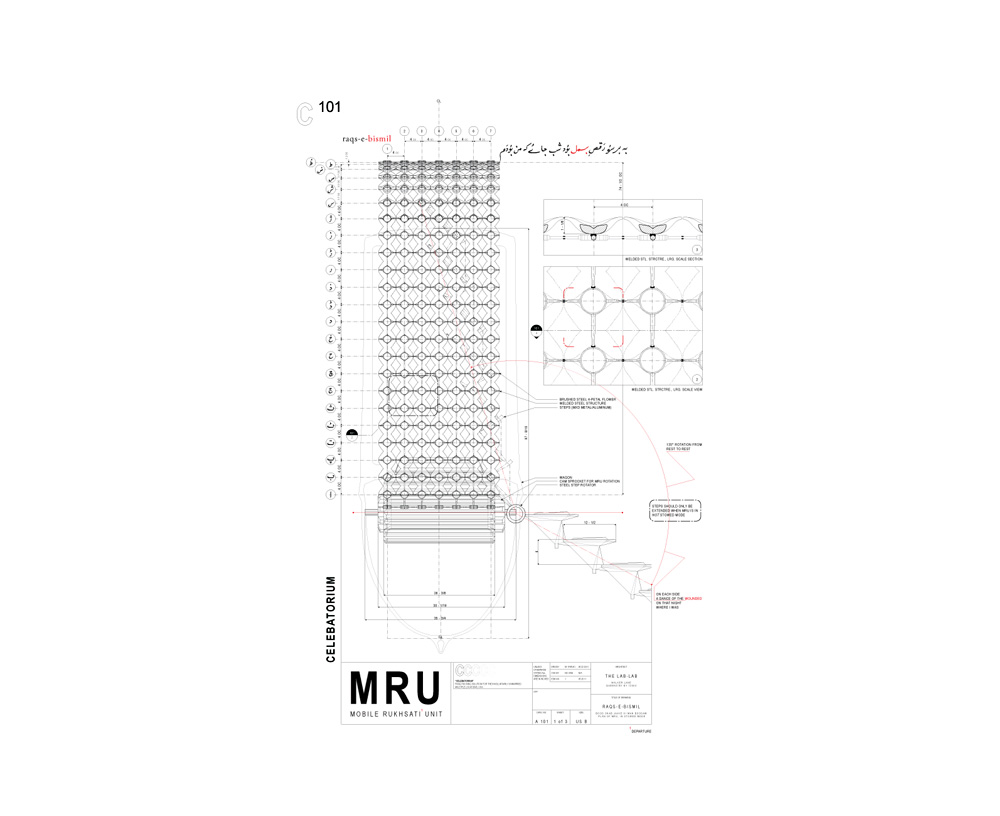 MRU - Architizer