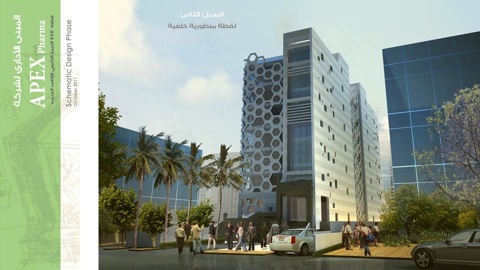 Apex pharma - Architizer