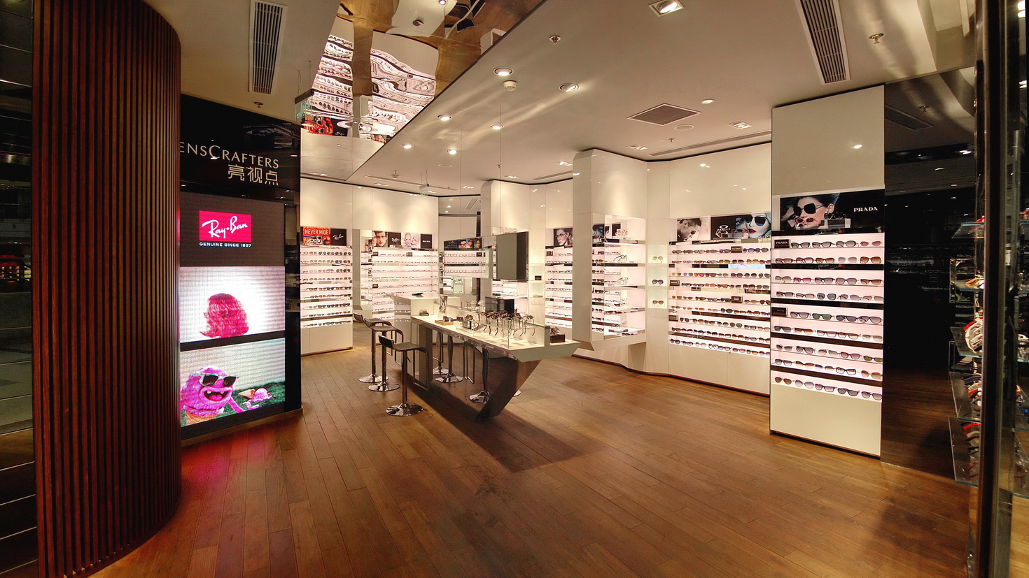 Lenscrafters Store Design - Architizer