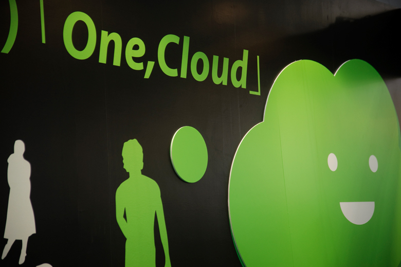 CLOUD Computing Expo Japan - Architizer